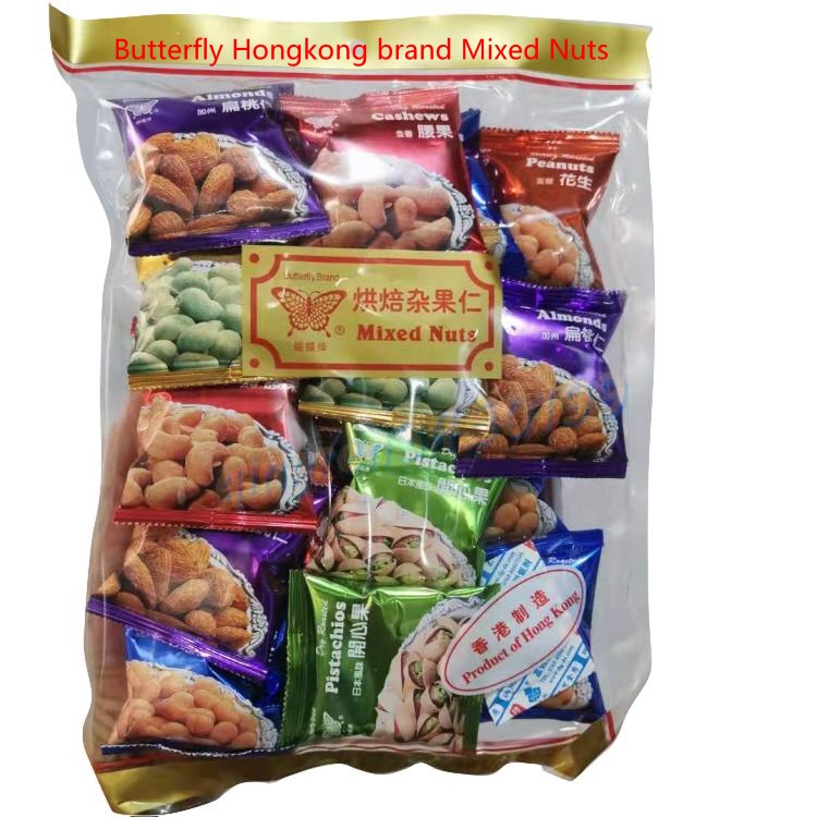 Butterfly Hongkong brand Mixed Nuts 135g (10packets) | Lazada PH
