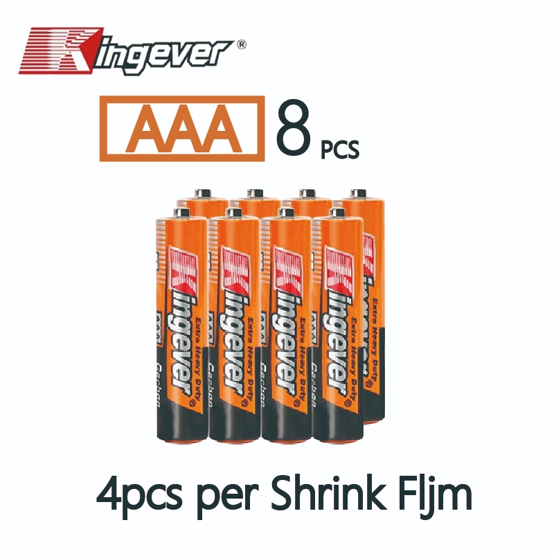 Kingever 100% Original 32pcs Extra Heavy Duty AA/AAA Family Combo Set ...