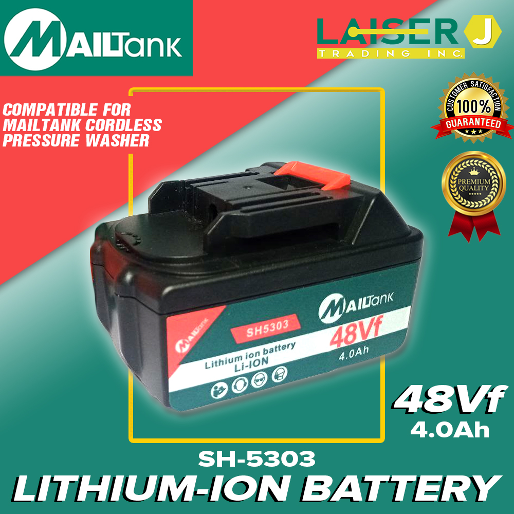 MailTank Rechargeable Spare Battery SH-5303 for MailTank Cordless ...
