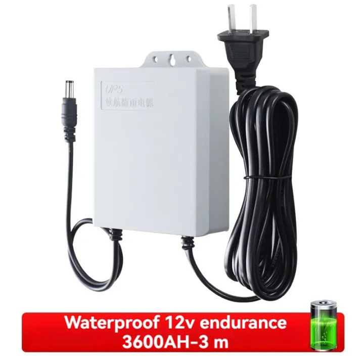 【FAST Delivery】12V 1.5A Uninterruptible Power Supply Mini UPS Battery ...