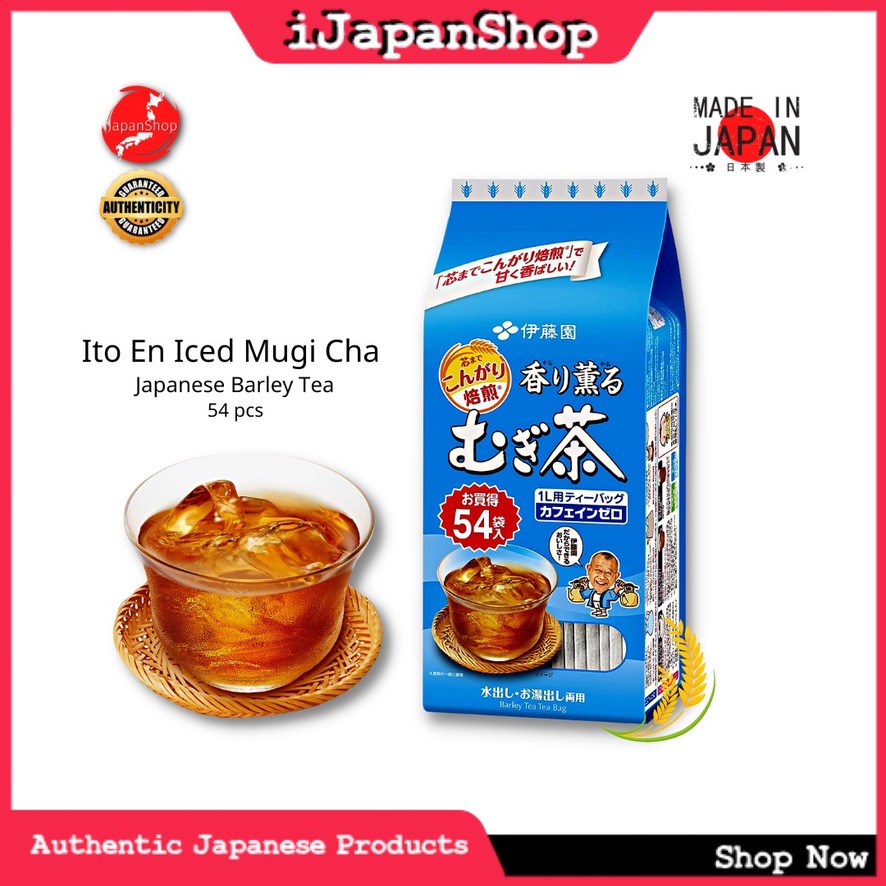 Ito En Iced Mugi Cha Japanese Barley Tea 54 Sachets Caffeine-Free 3/ ...