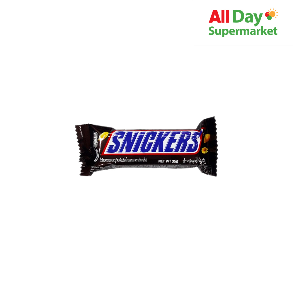 Snickers Classic Single 35G | Lazada PH