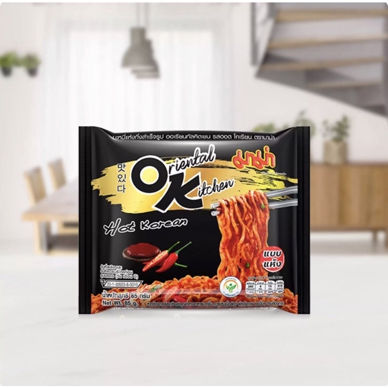 Ok Noodles Thailand Carbonara Salted Spicy | Lazada PH