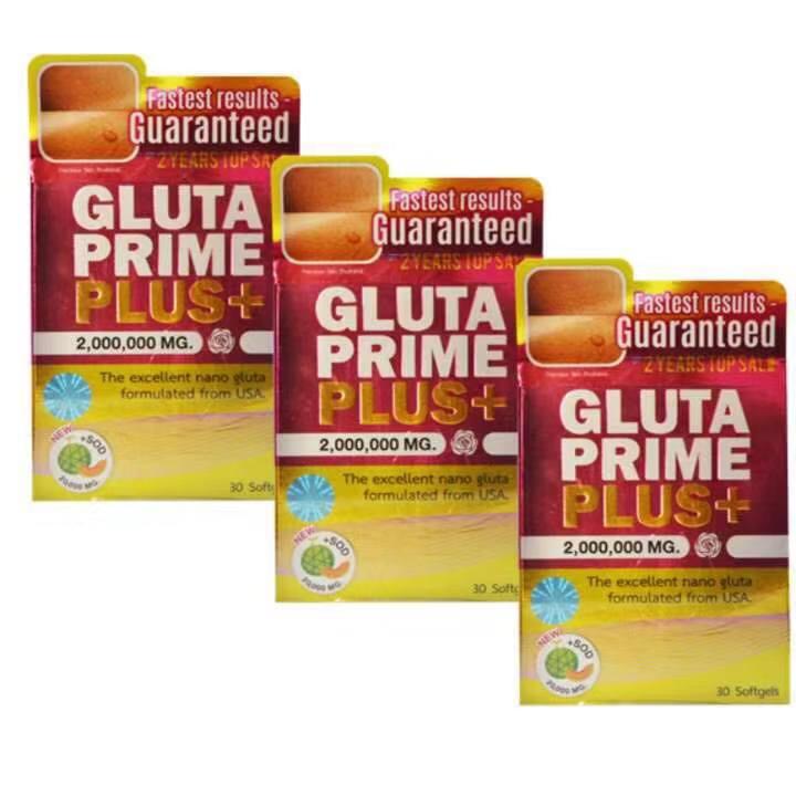 MZ （ Set of 3 ） New Packaging Original Gluta Prime Plus 2,000,000 mg ...
