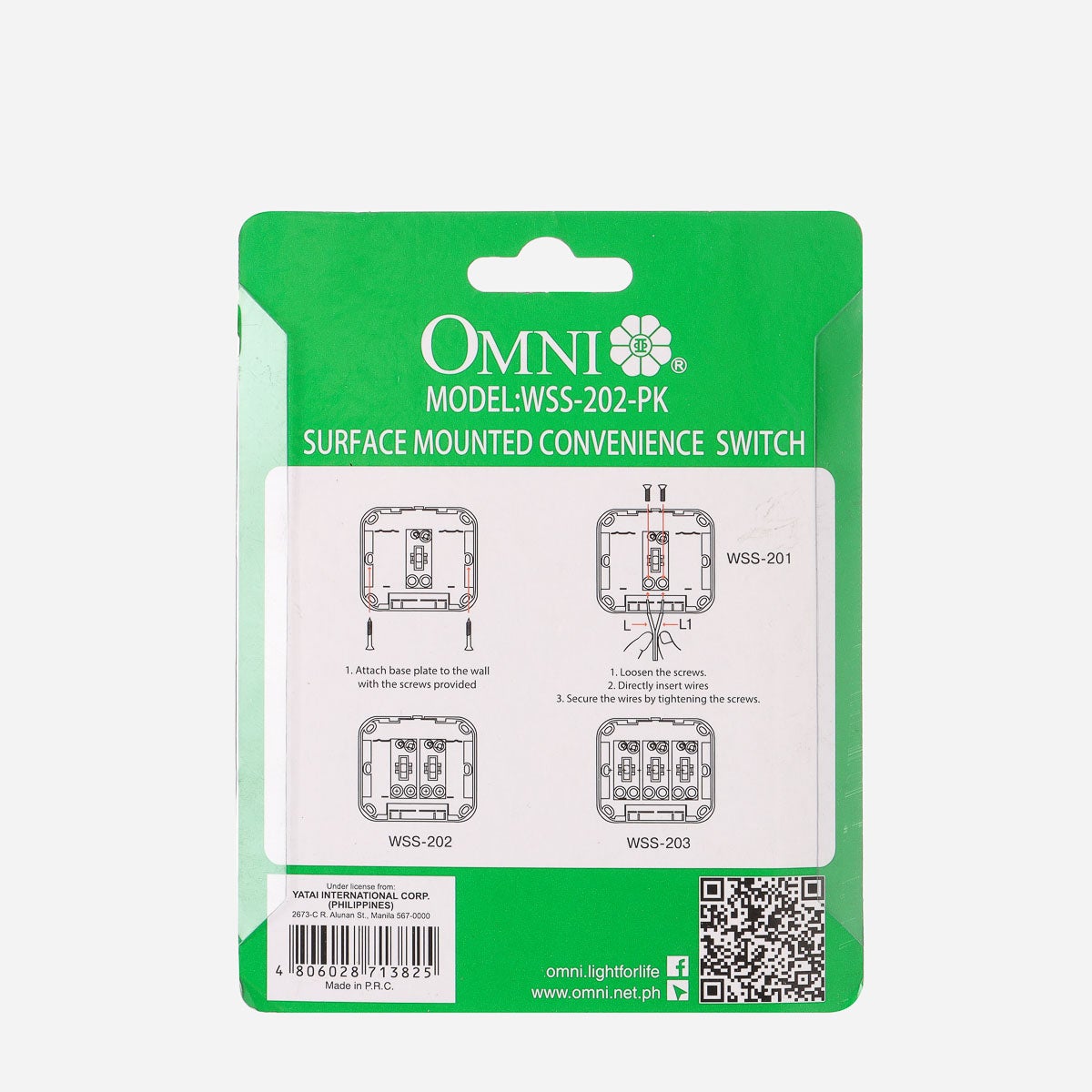 Omni Surface Mounted Convenience Switch WSS-202-PK | Lazada PH