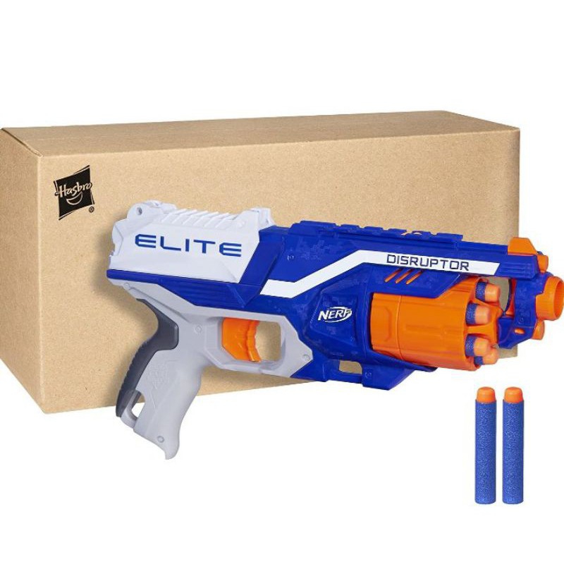 Nerf gun disruptor Elite gray trigger | Lazada PH
