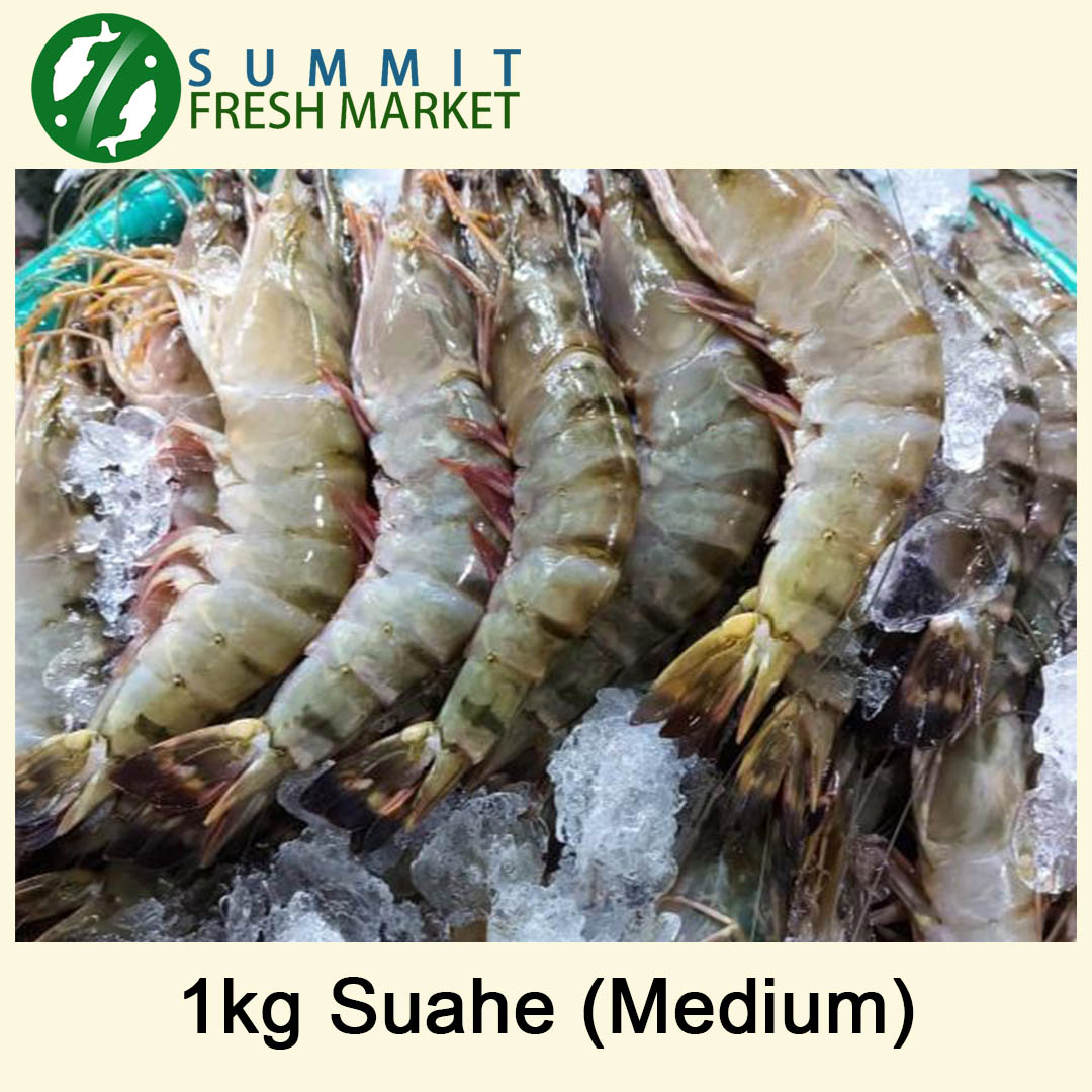 [Summit Fresh Market] 1kg Suahe (Medium) | Lazada PH