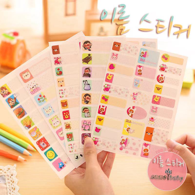 1 Sheets Name Stickers Practical Creative Lovely Name Tags Name Pastes ...