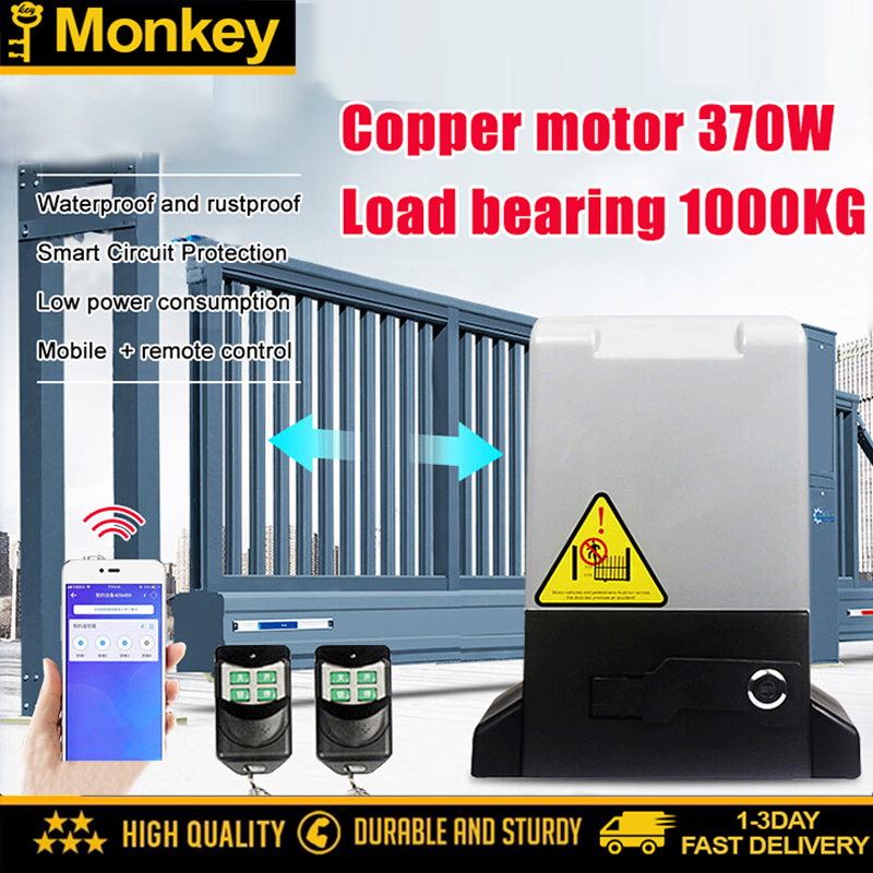 Sliding door motor, with remote control automatic door motor, full ...