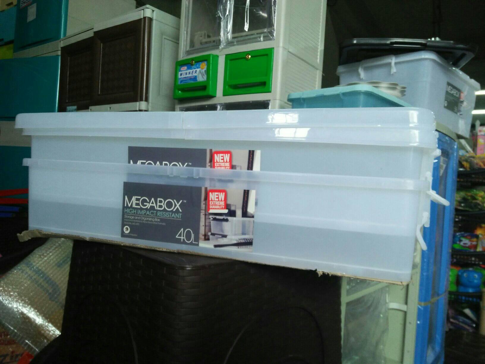 Megabox 40 liters storage box (under bed storage box) | Lazada PH