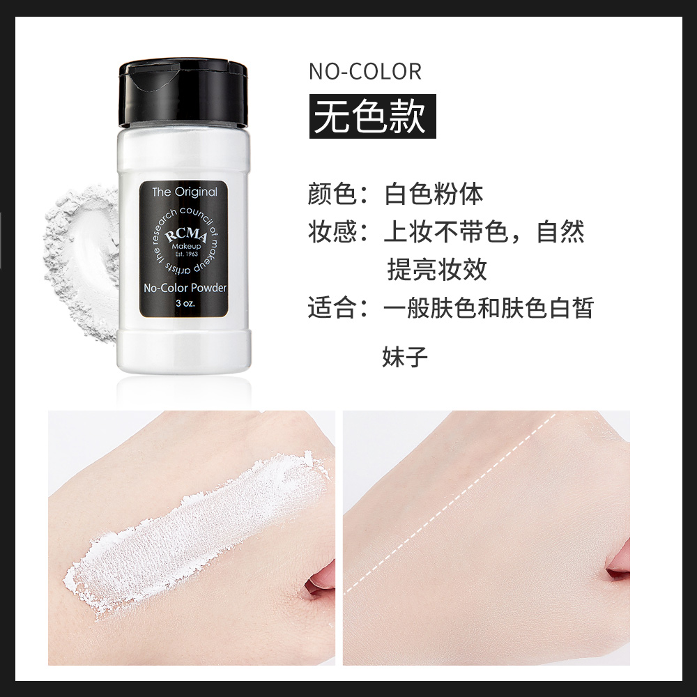 Bonded warehouse straight hair United States RCMA colorless transparent ...