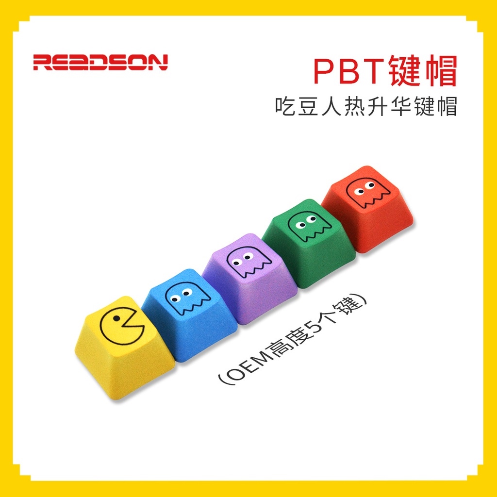 RK ROYAL KLUDGE Pbt Color Mario Personalized Supplementation Mechanical ...