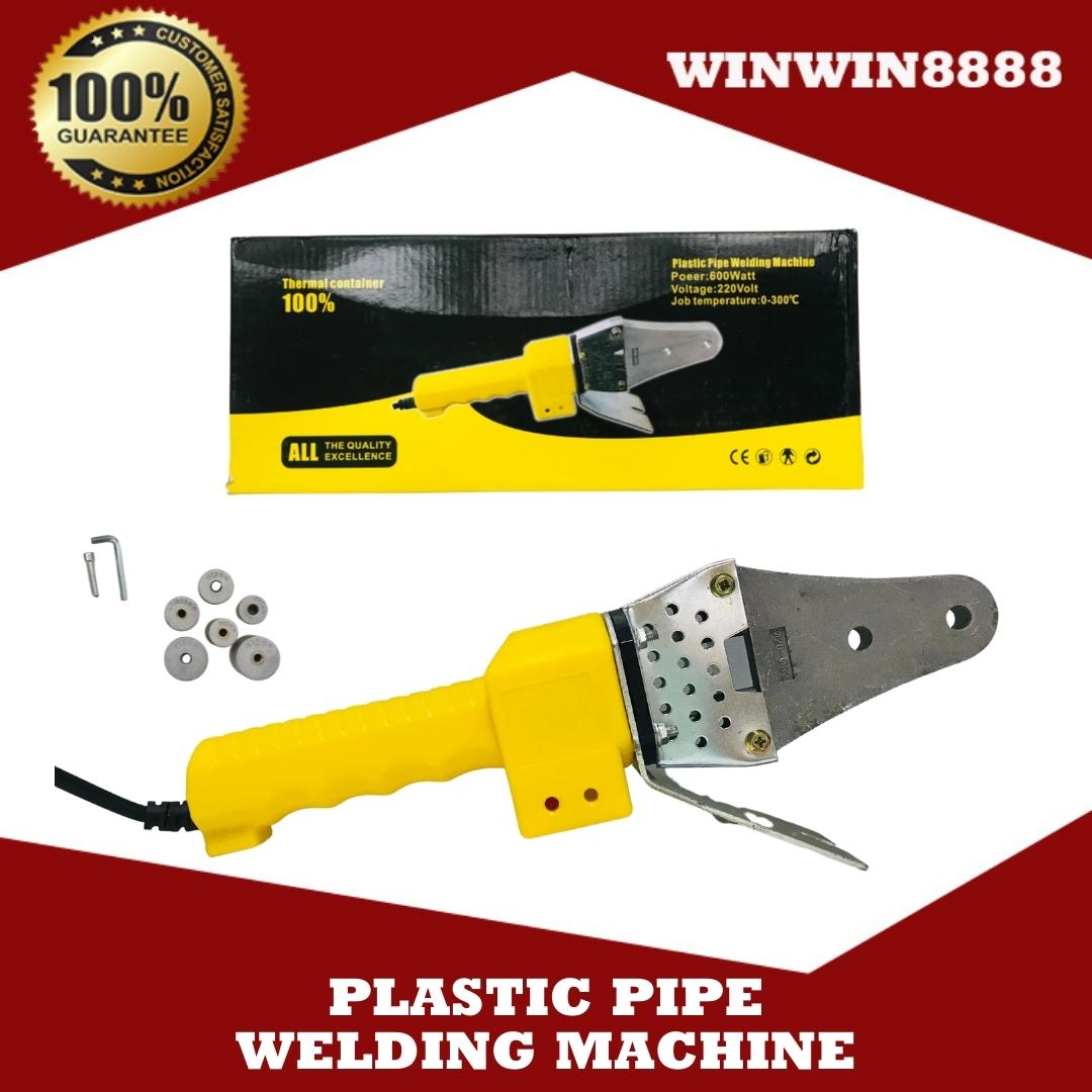 Plastic Pipe Welding Machine 600W 220V Temp. 0-300C | Lazada PH