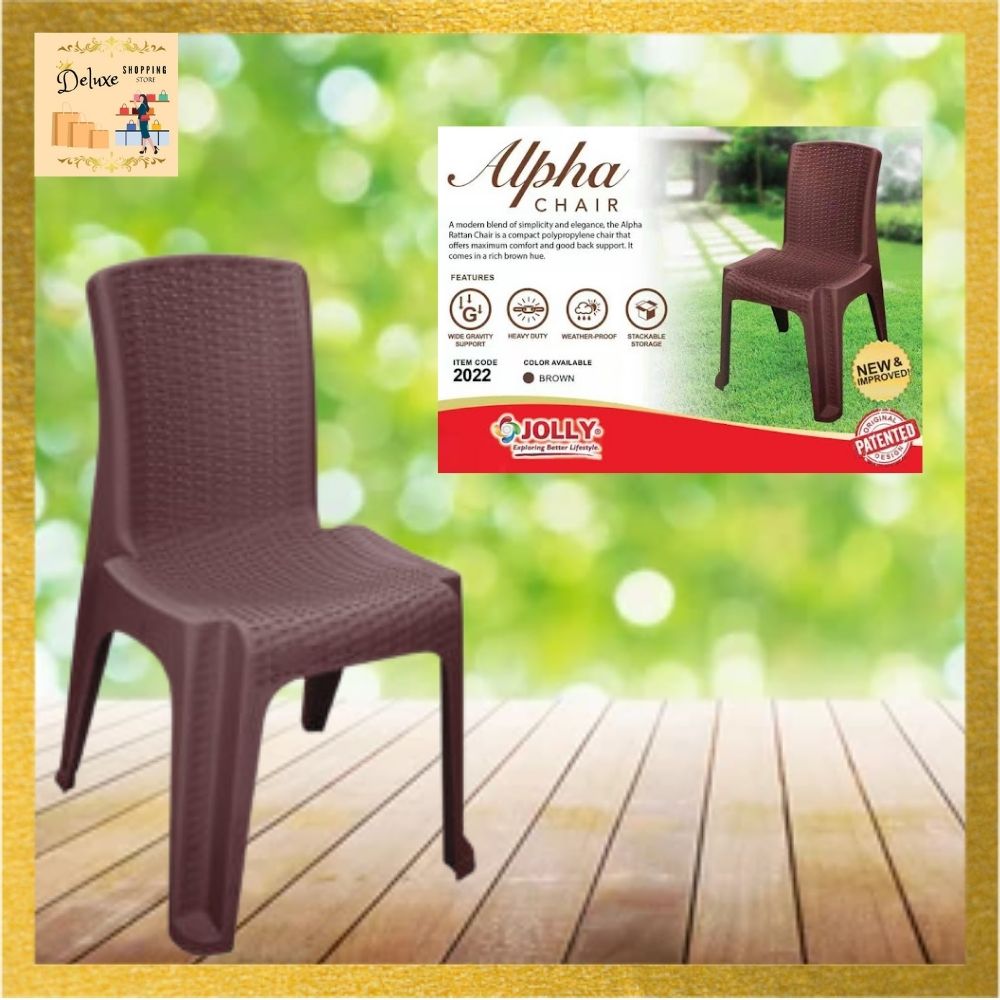 2 PCS 2022 JOLLY RATTAN ALPHA CHAIR / RATTAN CHAIR/ JOLLY CHAIR/ RATTAN ...