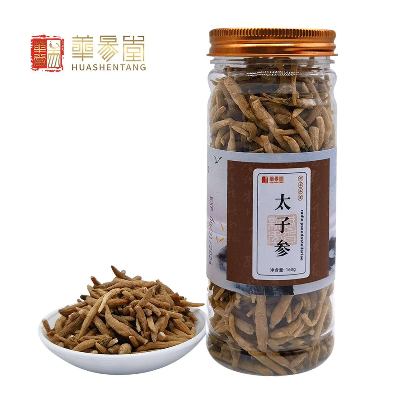 Radix pseudostellariae Tea（160g）high-quality TAI ZI SHEN | Lazada PH