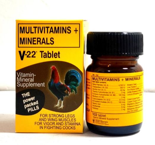 [G&G] V-22 (30 Tablet) Vitamins for Gamefowl / For Fighting Cock ...
