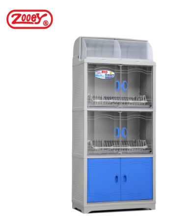 NEW Zooey Big & Smart Plain Dish Cabinet/Organizer - 4 LAYER - Free ...