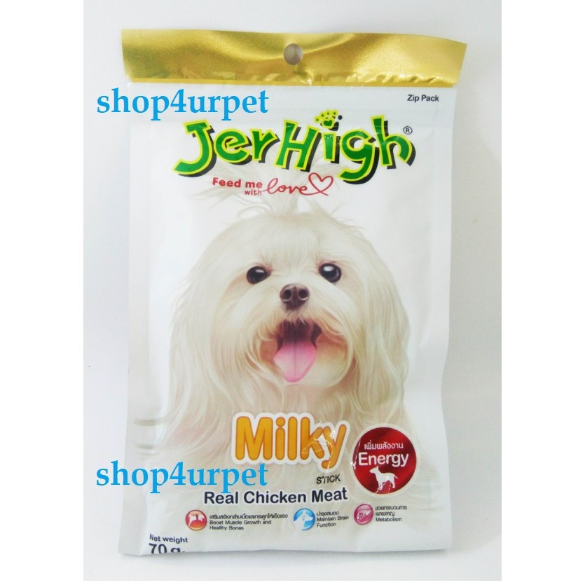 Petbb Jerhigh Dog Treats Jerhigh Stick 50g - 70g Dog Snack Dog food ...