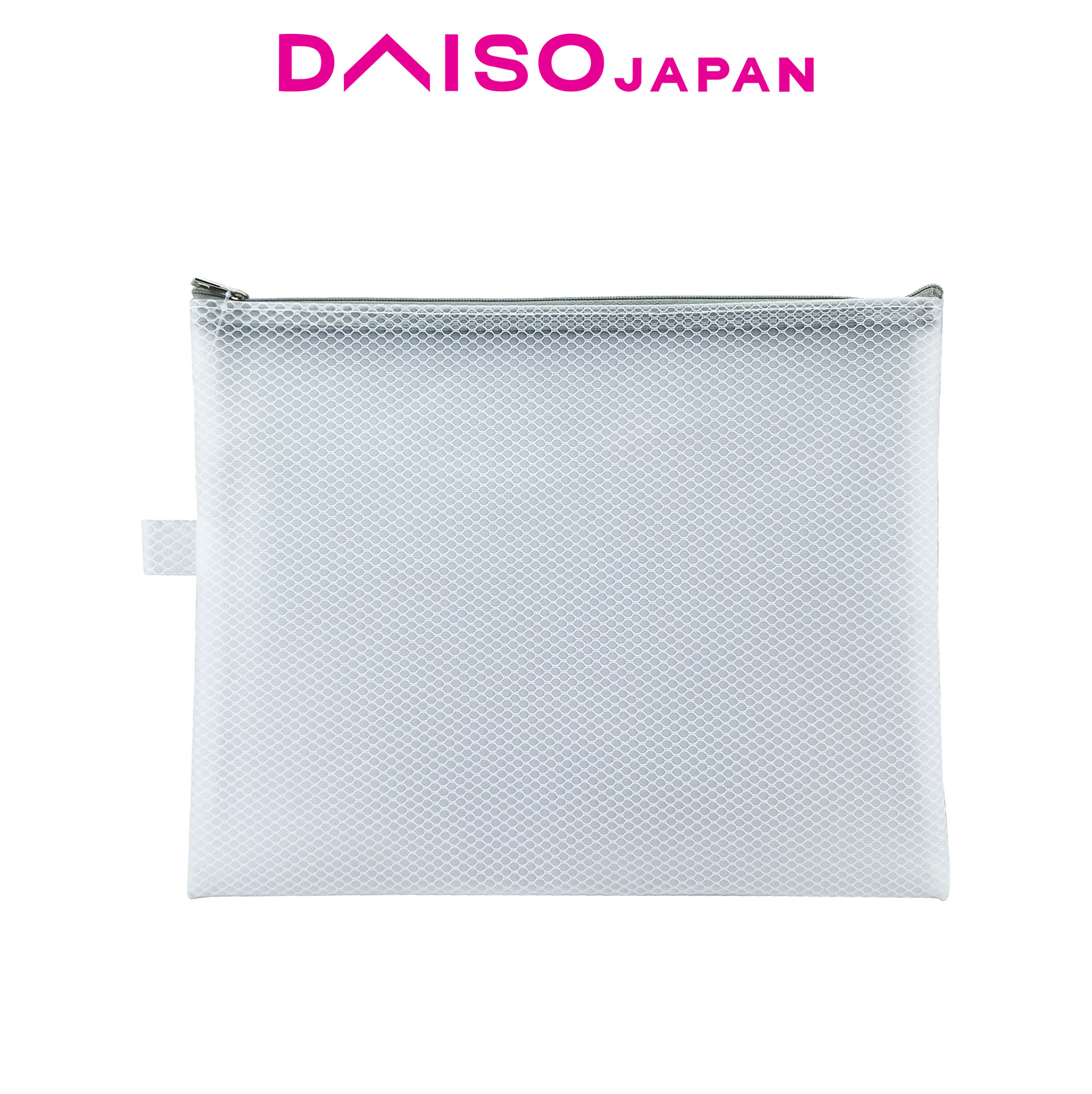 Daiso B5 Document Organizer Case (White) | Lazada PH