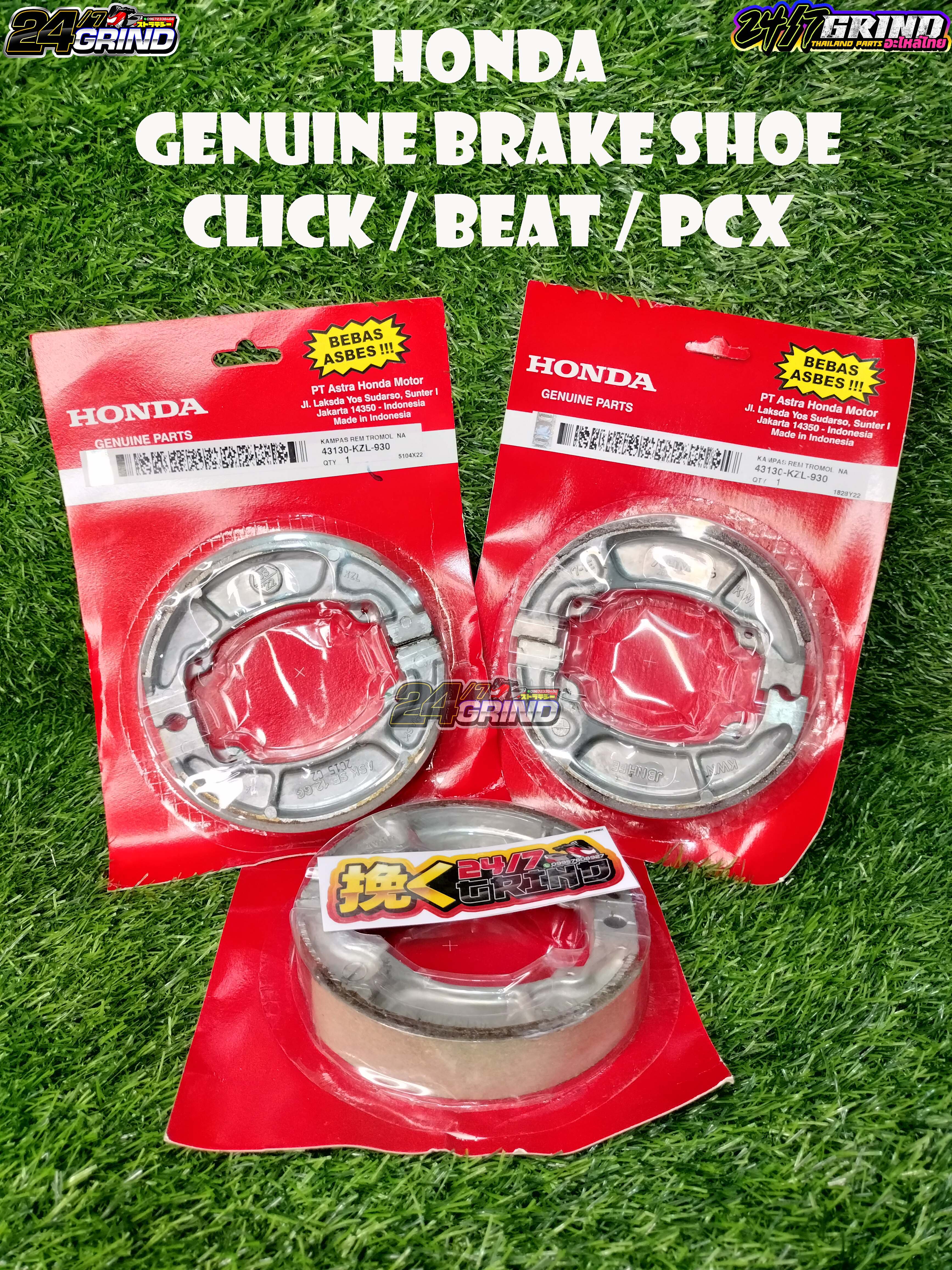 HONDA GENUINE BRAKE SHOE CLICK / BEAT / PCX 150 / AIR BLADE THAILAND ...