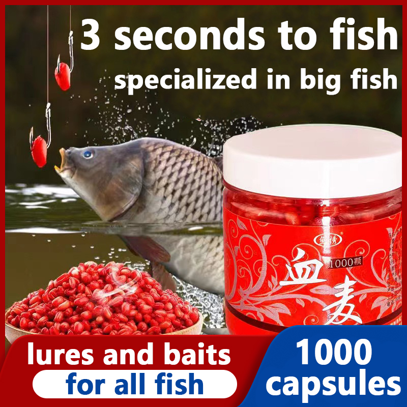 👍Attracts 1 km of fish👍fishing lure 1000 capsules lures baits fishing ...