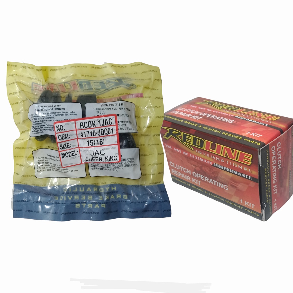 Clutch Operating repair kit for JAC QUEEN , KING 15/16" | Lazada PH