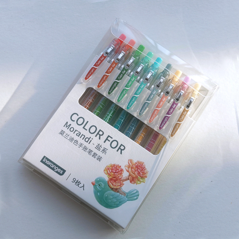 9pcs/set Morandi Series Color Palette Pen | Lazada PH