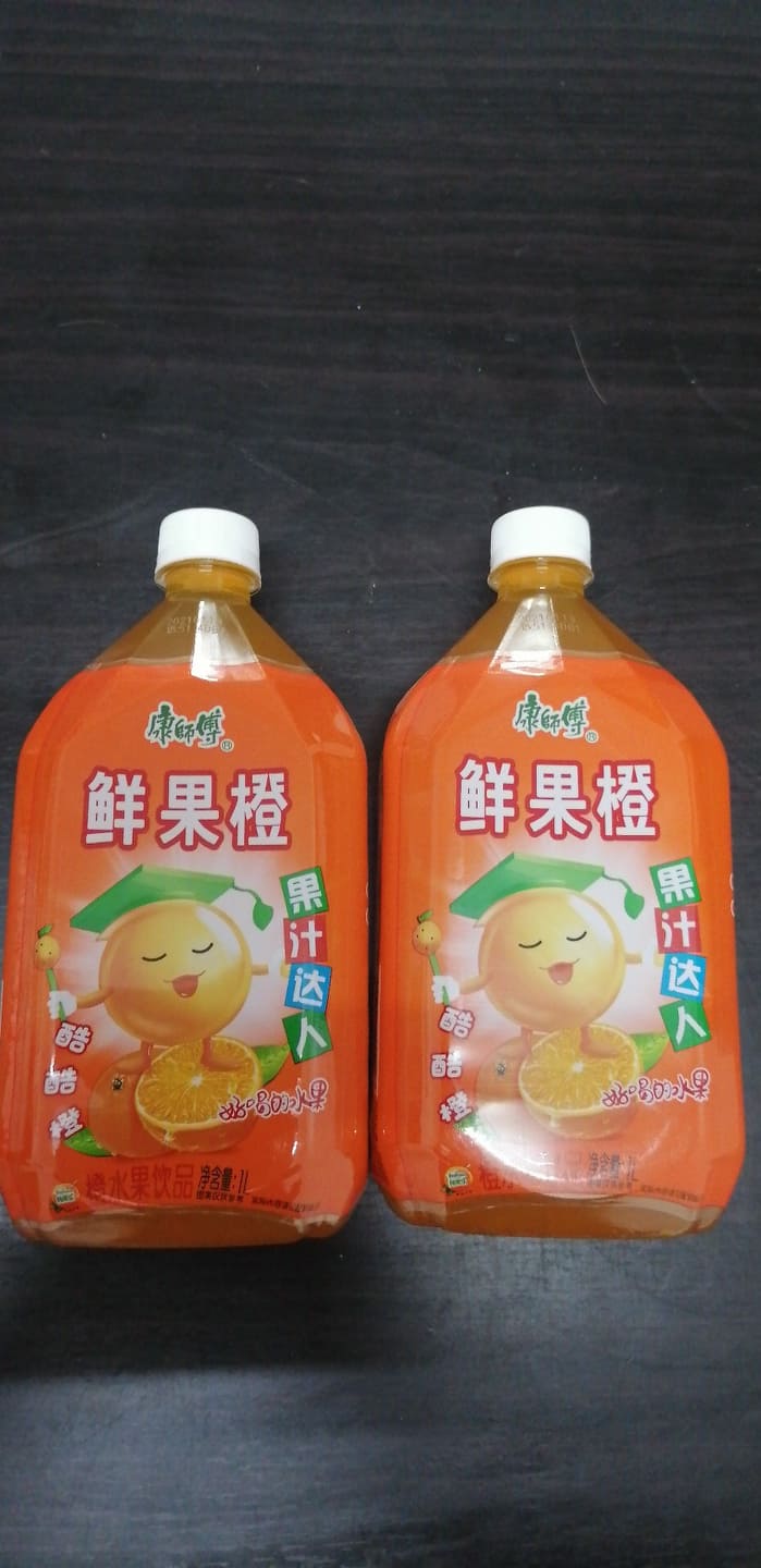 TongYi Red Green Jasmine Peach Lemon Ice Tea 1L | Lazada PH