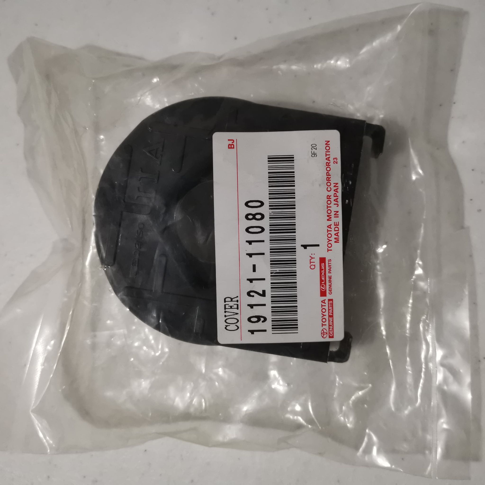 GENUINE TOYOTA 2E/4AFE/5AFE/7AFE/3S/1RZ DISTRIBUTOR DUST COVER | Lazada PH