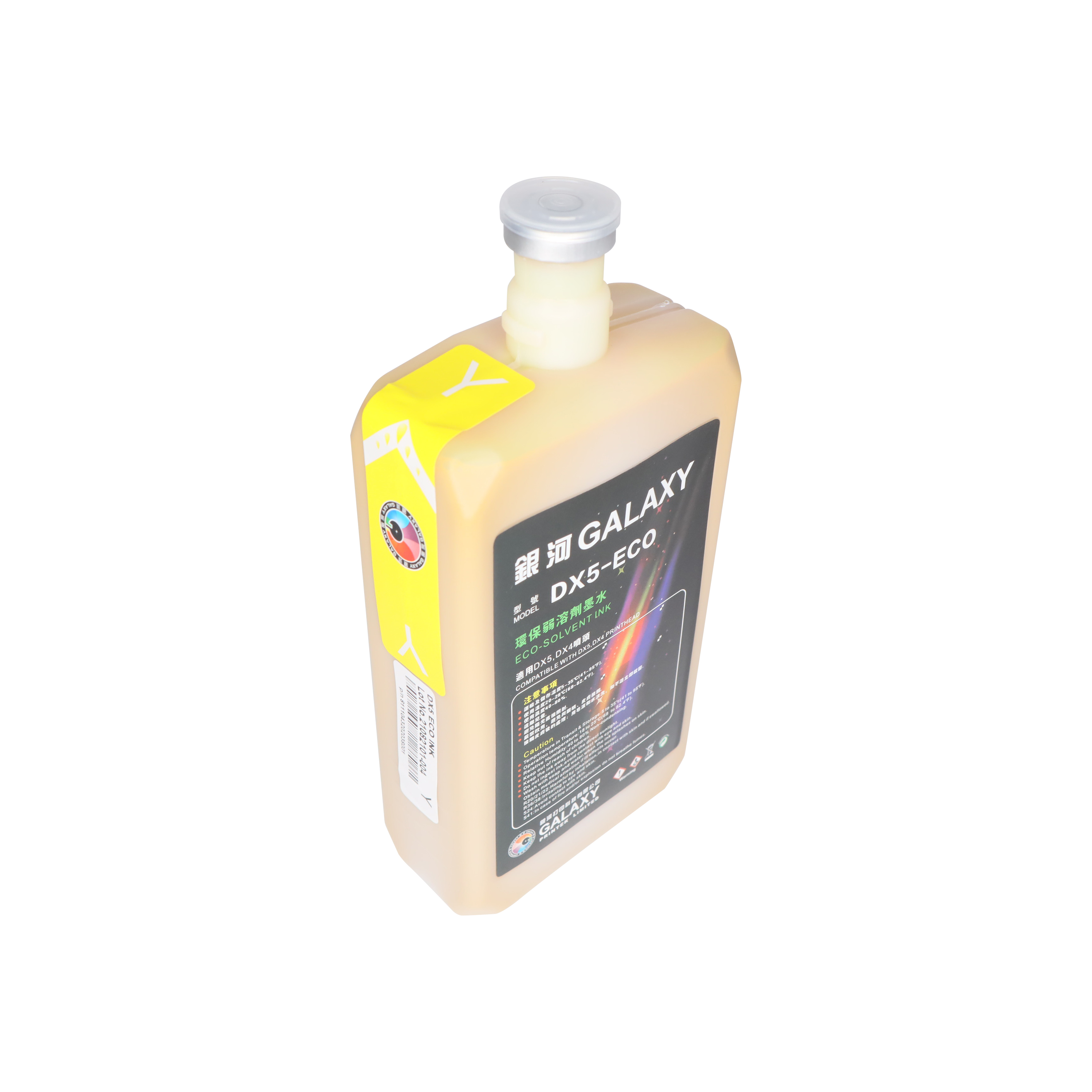DPS GALAXY ECO SOLVENT INK and GALAXY ECO Cleaning Solution CMYK 1 ...