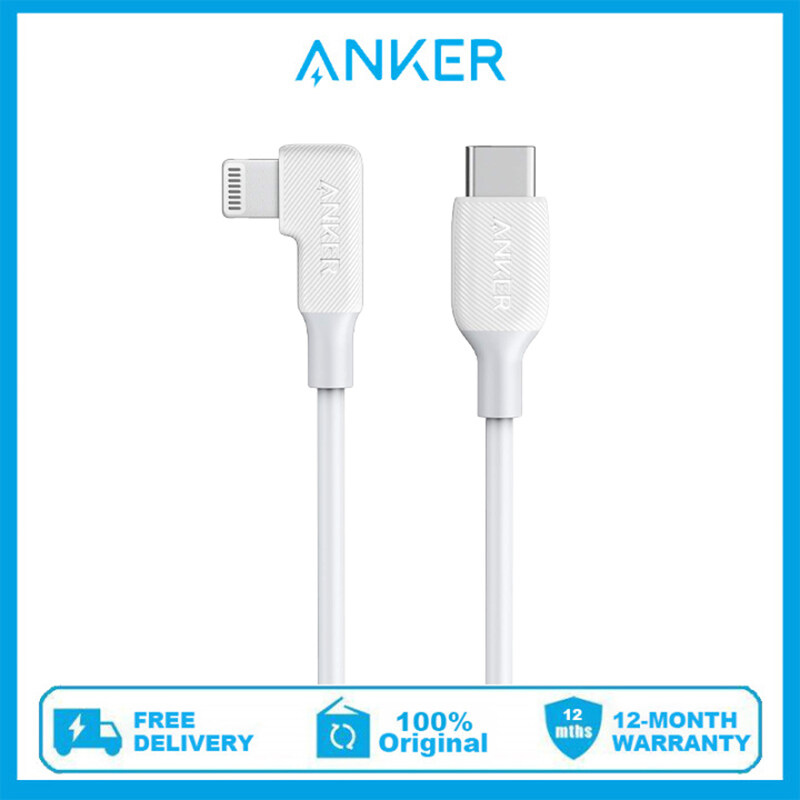 Anker USB-C to 90 Degree Lightning Cable black | Lazada PH