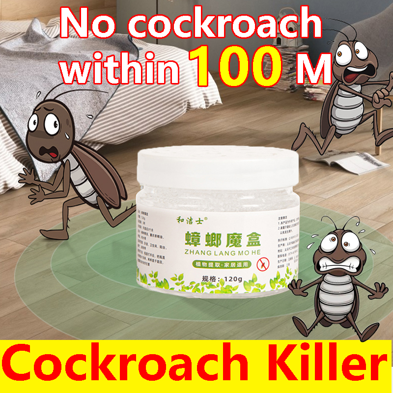 【Cockroach killer】 Cockroach repellent 120g Safe and non-toxic ...