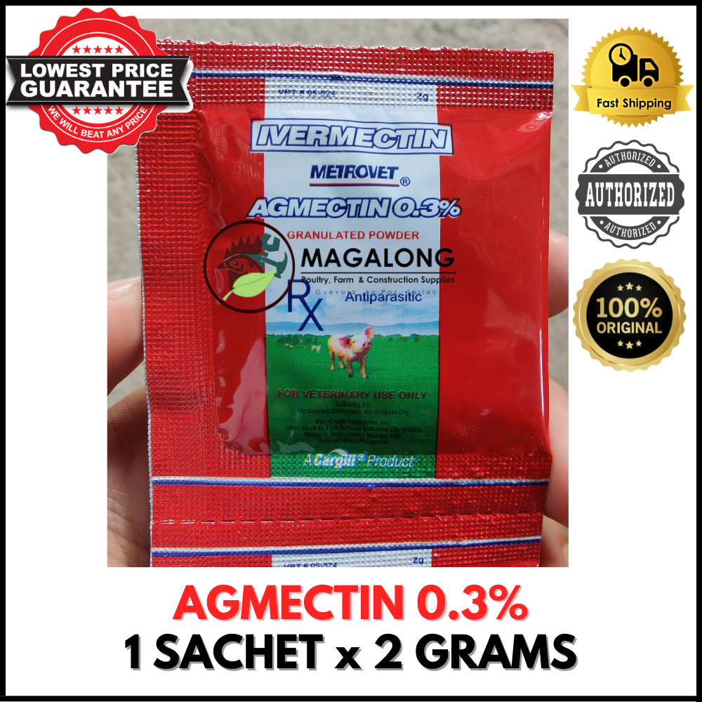 METROVET GRANULATED POWDER - SAFE FOR ALL ANIMALS -AGMECTIN 0.3% - 1 ...