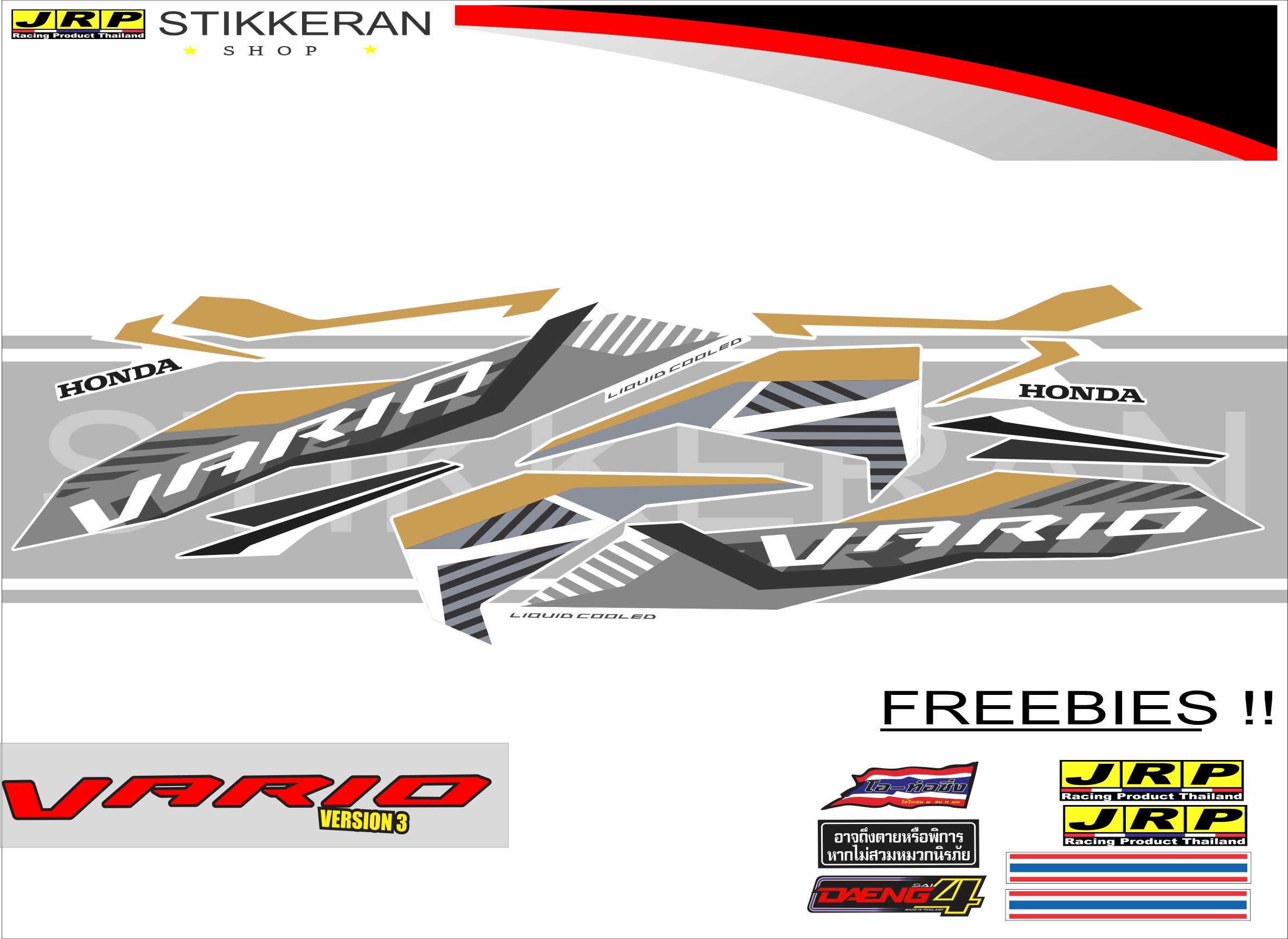 HONDA CLICK V3 125 VARIO DESIGN MALAYSIAN DECAL | Lazada PH