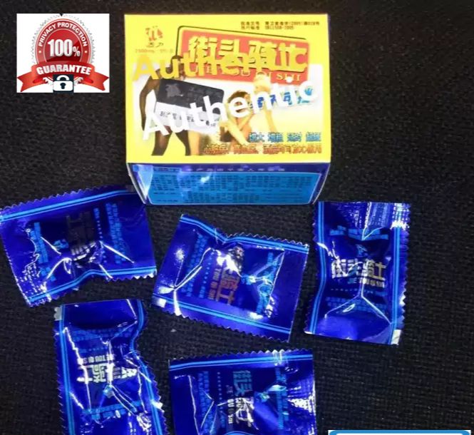 Original JIE Tou Qi Shi Tablets Herbal for men Private Packaging ...