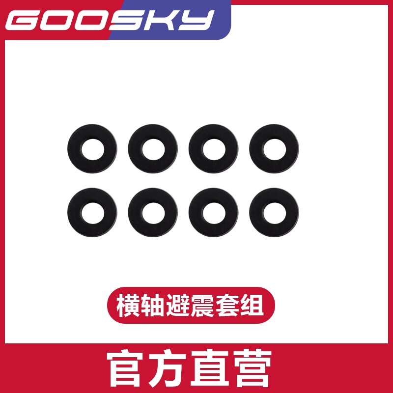 GOOSKY ชุดเกียร์เครื่องยนต์หลักแกนหมุนสำหรับชิ้นส่วนสำรองเฮลิคอปเตอร์ ...