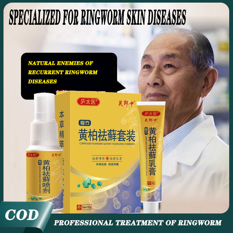 【COD】 mupirocin ointment dermovate ointment anti fungal cream eczema ...