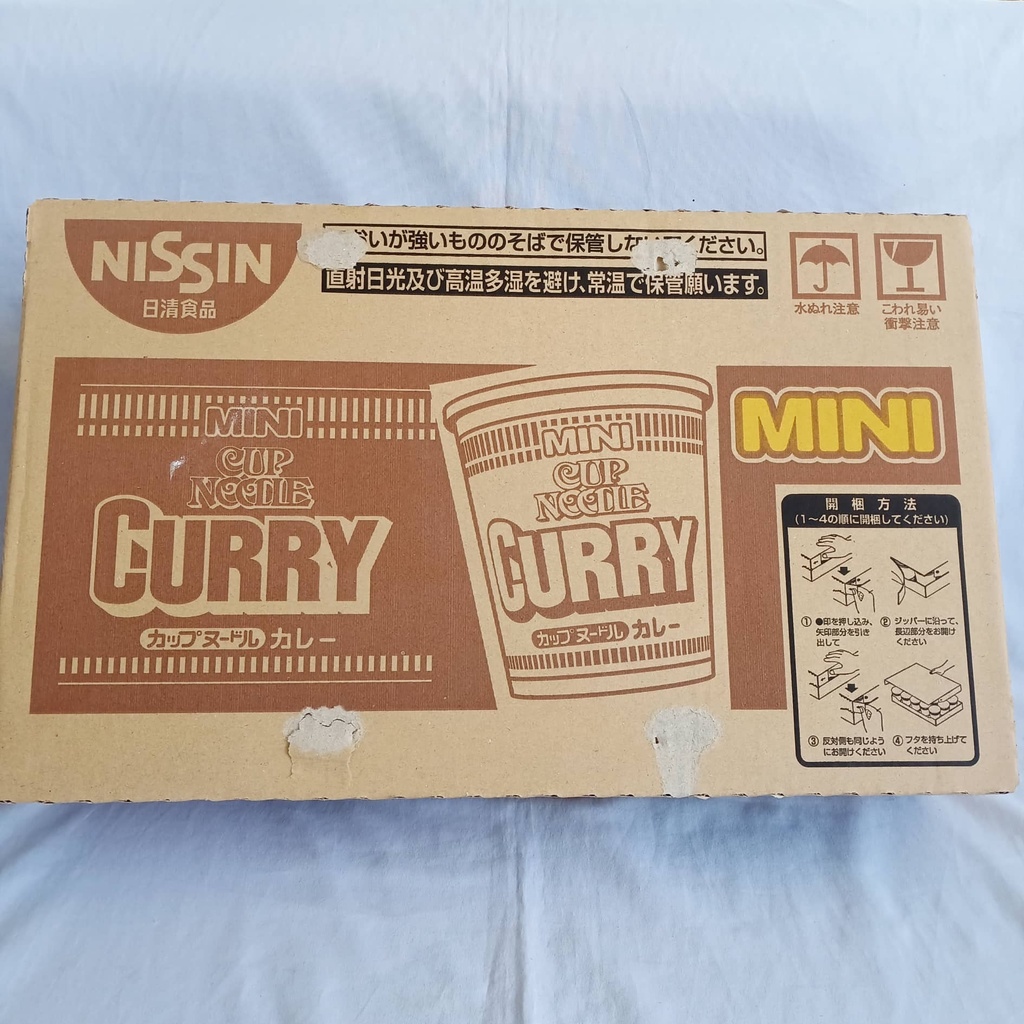 Nissin Japan Seafood / Curry / Shrimp MINI (box of 15 cups) | Lazada PH