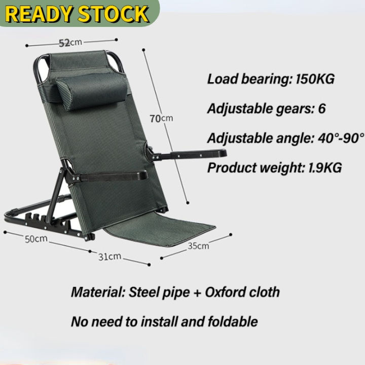 Folding Backrest Bed Chair Portable Bed Backrest 6 Gears Adjustable Bed ...