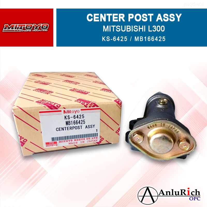MITOYO CENTER POST for MITSUBISHI L300 PART NO. KS-6425 MB166425 / MB ...