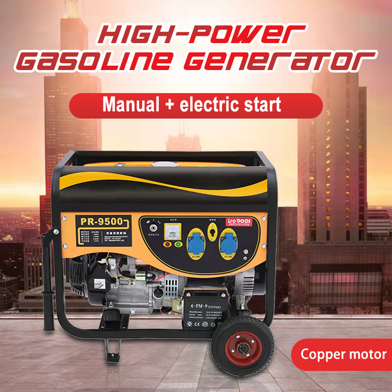 【Gold Deal】DEKES Portable Gasoline Generator,generator engine,household ...