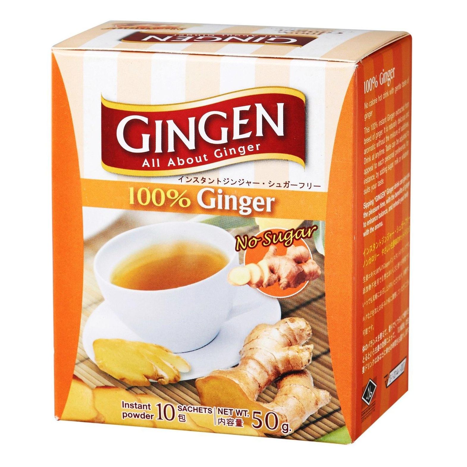 GINGEN 100% Ginger Sugar-free Instant Powder - 10 Sachets (50g) | Lazada PH