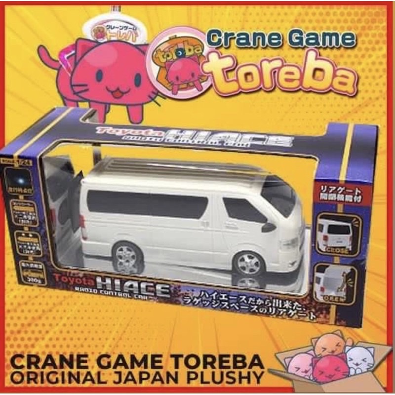 Toyota Hiace commuter radio control car toy rc | Lazada PH