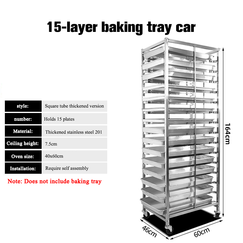 Kingkong Stainless Steel Baking Tray Rack Car 6/12/15 Layers Baking ...