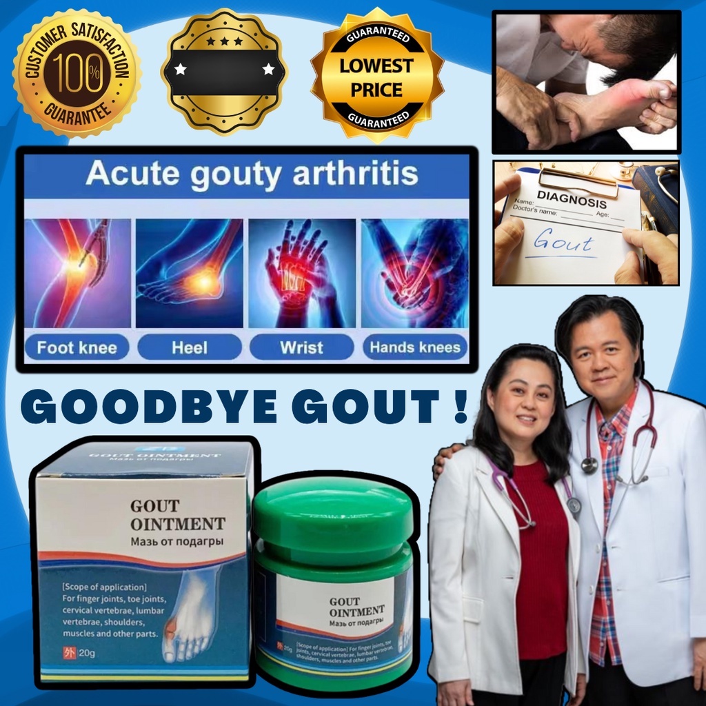 ORIGINAL Gout Ointment Cream Gout Cause Joint Knee Pain Toe Finger Bone ...