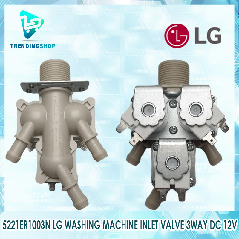 🇵🇭 5221ER1003N LG WASHING MACHINE INLET VALVE 3WAY DC 12V | Lazada PH