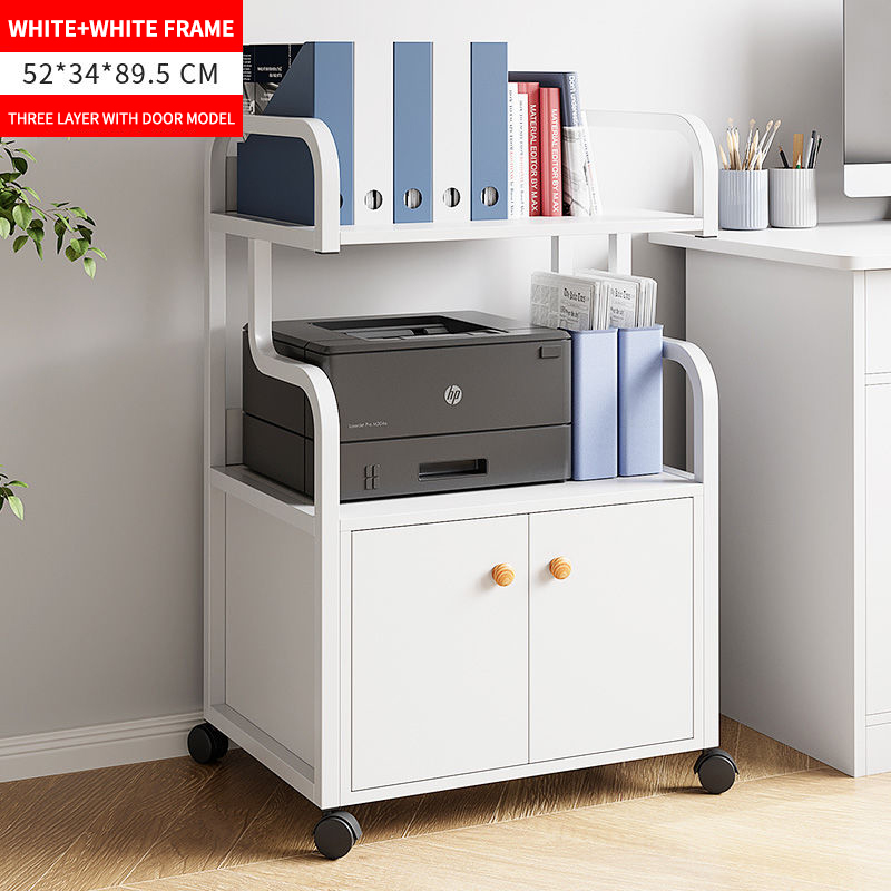 4-layer multifunctional storage rack, kitchen rack, printer rack, house ...