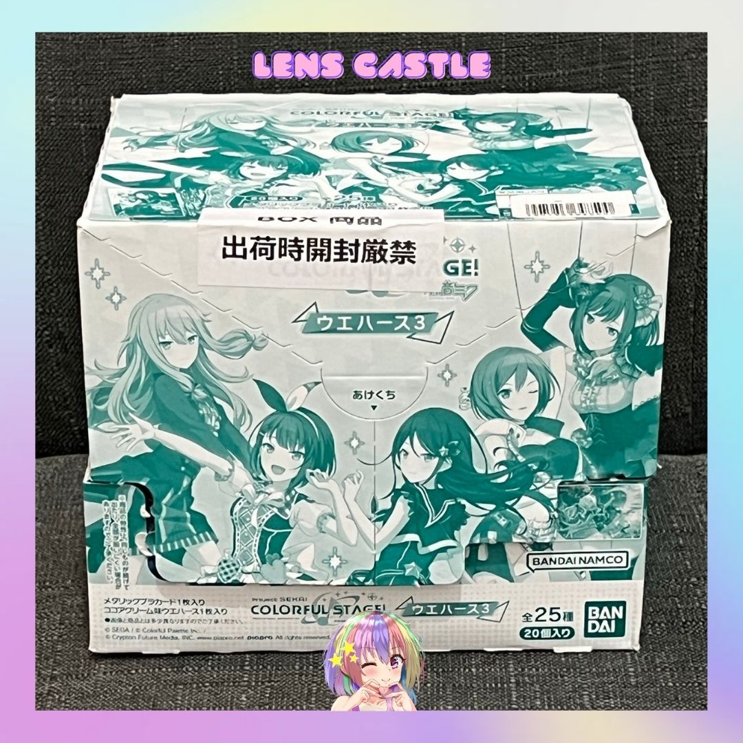 Project Sekai Colorful Stage! feat. Hatsune Miku Card Wafers 3 (1 BOX ...