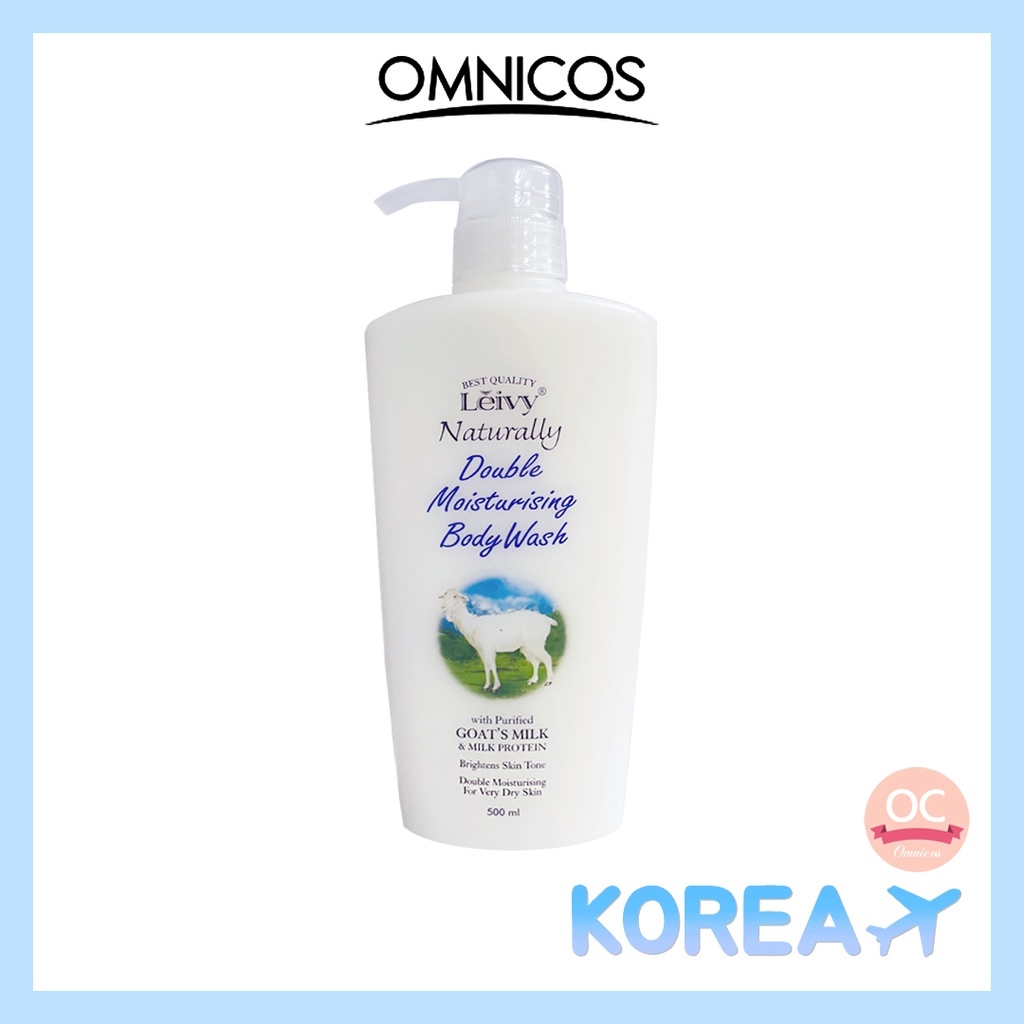 LEIVY double moisturising body wash 500ml | Lazada PH