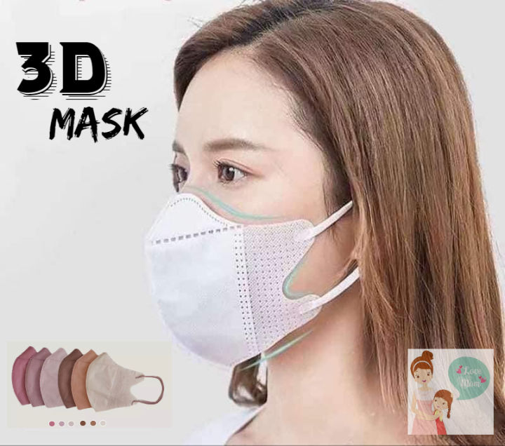 10pcs 3D face-lifting butterfly mask more effectively protect the nasal ...